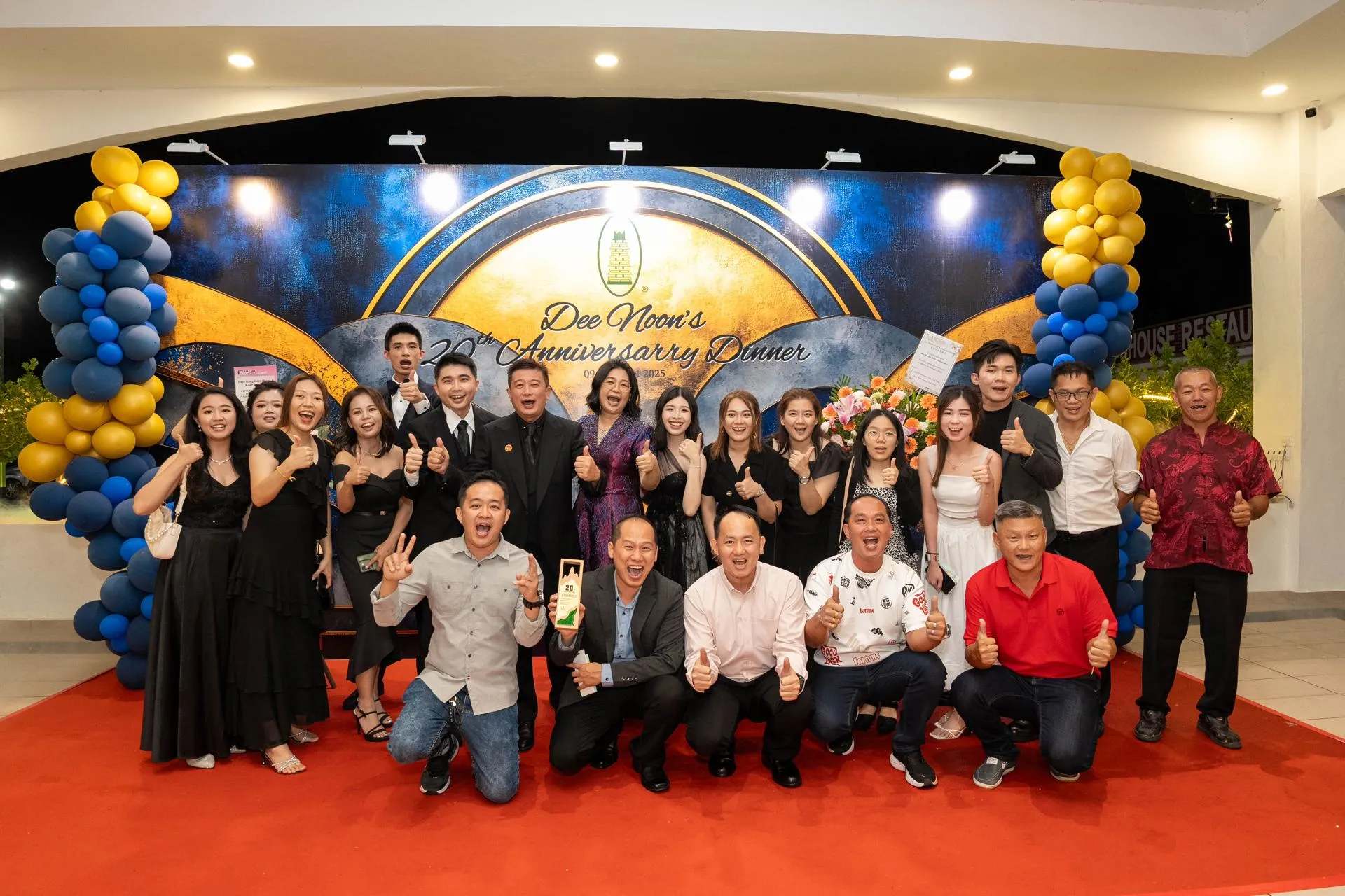 Company 20th Anniversary Dinner 2025 - Dee Noon